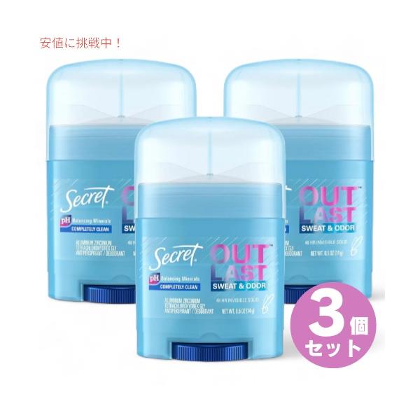 Outlastテクノロジーで、最大48時間 汗の嫌なニオイを気にせず爽やかな気分でお過ごしいただけます。ブランド：Secret（シークレット）商品：アウトラスト インビジブルソリッド香り：Completely Clean容量：14g / 0...
