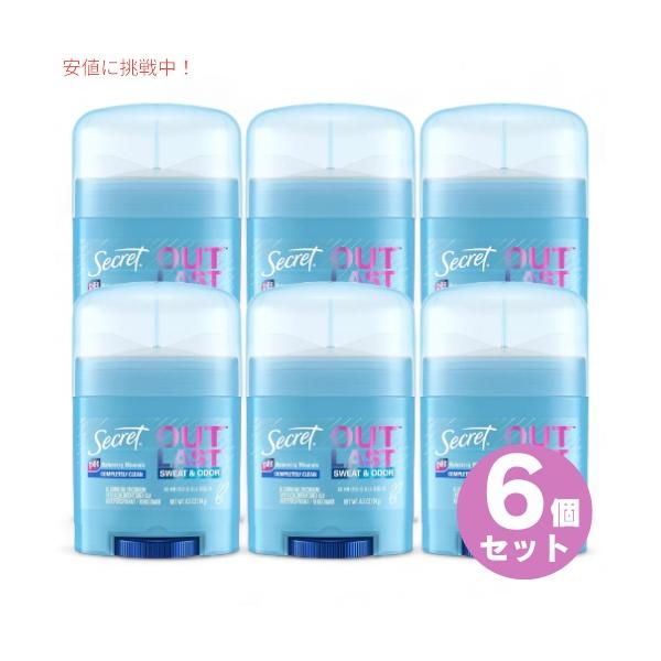Outlastテクノロジーで、最大48時間 汗の嫌なニオイを気にせず爽やかな気分でお過ごしいただけます。ブランド：Secret（シークレット）商品：アウトラスト インビジブルソリッド香り：Completely Clean容量：14g / 0...