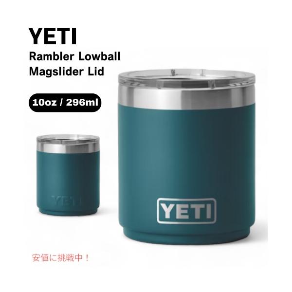 ●耐久性と耐錆性に優れたキッチングレードの18/8ステンレススチール製●二重真空構造で長時間保温と保冷が可能●ディッシュウォッシャー対応●マグネット式のマグネットスライダー蓋付き（注：溢れを防止するためではありません。）●蓋を外して重ねるこ...