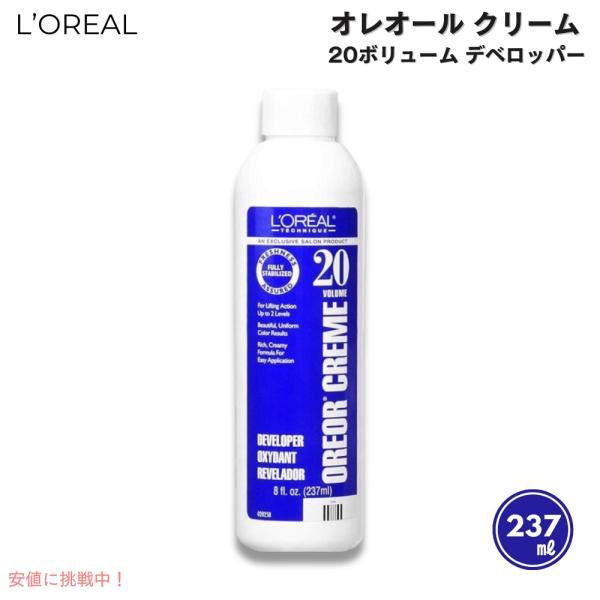 American Kitchenは日本では手に入りにくいアメリカの製品をどこよりも多く取り扱いたいと思っています！出品依頼も受付中