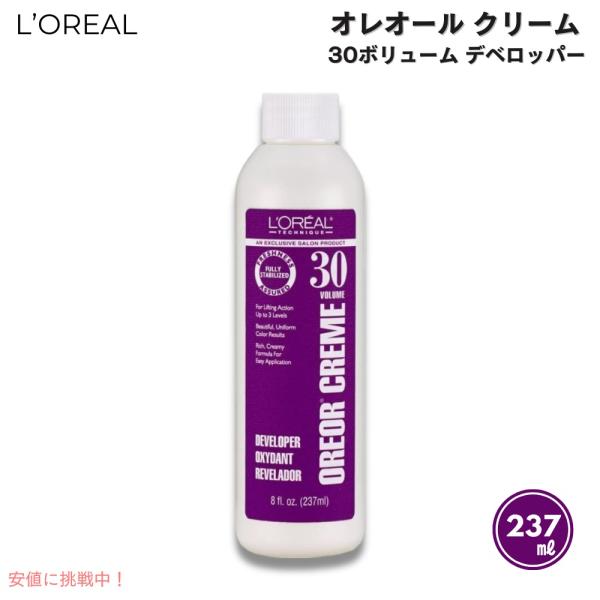 American Kitchenは日本では手に入りにくいアメリカの製品をどこよりも多く取り扱いたいと思っています！出品依頼も受付中