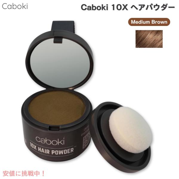 American Kitchenは日本では手に入りにくいアメリカの製品をどこよりも多く取り扱いたいと思っています！出品依頼も受付中