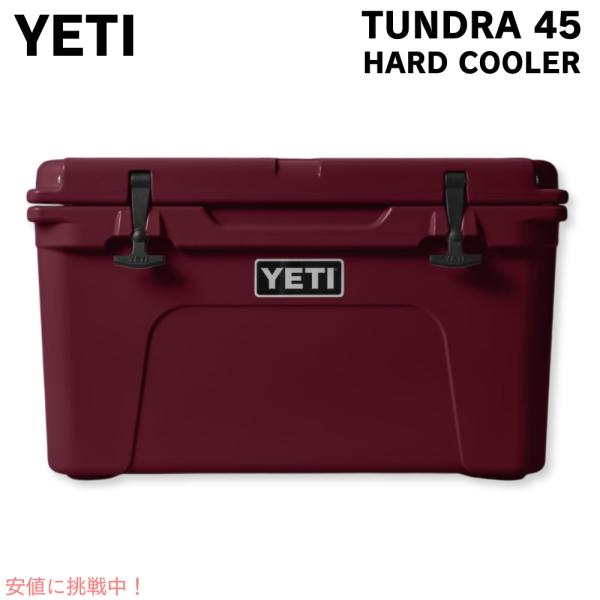 優れた耐久性と高い保冷力を持つクーラーボックス。最大54缶保冷でき、キャンプやアウトドア、ピクニックや野外パーティーなどにピッタリです。●優れた保冷力：圧力注入された独自のPERMAFROST断熱材を使用●最大54缶収納可能（氷だけの場合）...