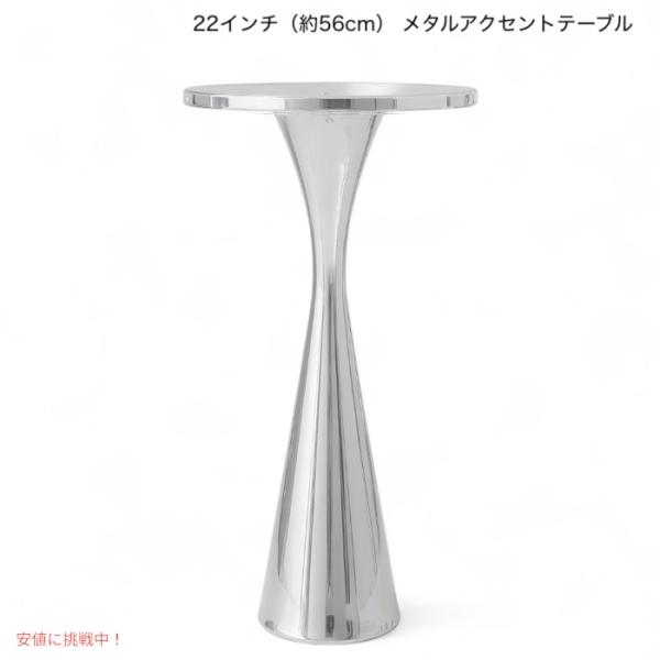 ＜商品の特徴＞メタルベース：耐久性を兼ね備えた日常使用の摩耗にも耐えられる設計。さまざまなインテリアスタイルにマッチ小型アクセントテーブル：コンパクトサイズで狭いコーナーやリビングに最適。ドリンク、書籍、装飾品などを置くのに便利＜仕様＞商品...