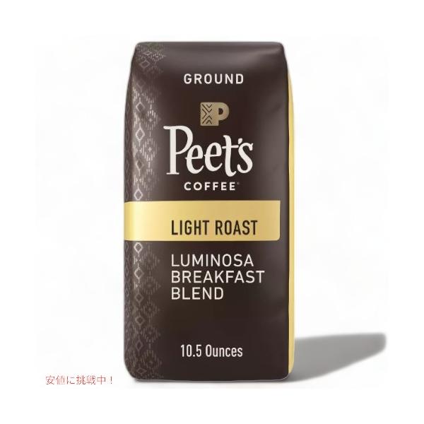 ライトローストのコロンビア産コーヒー豆から作られた、明るく軽やかなコーヒーです。グラウンドコーヒーのため、コーヒーメーカーやフレンチプレスなどで簡単に淹れることができ、新鮮なコーヒーを気軽にお楽しみいただけます。【フレーバー】柔らかな酸味と...