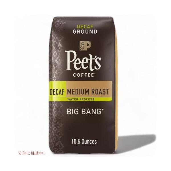 ミディアムローストは、コーヒー豆を中程度に焙煎したもので、豆の風味と深さのバランスが絶妙です。このコーヒーはデカフェ（カフェインがほとんど含まれていない）であり、カフェインを制限したい方や夜遅くに楽しむのに適しています。グラウンドコーヒーの...