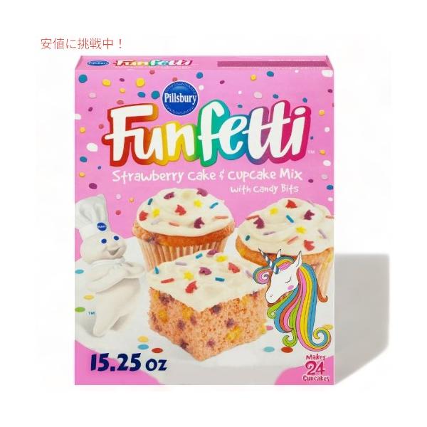 このケーキミックスは、簡単に使える便利なパッケージです。誰でも手軽に、ユニコーンテーマのケーキを作ることができます。鮮やかな色合いと美味しい味わいで、パーティーや特別なイベントにぴったりのケーキが作れます。【内容量】15.25oz / 43...