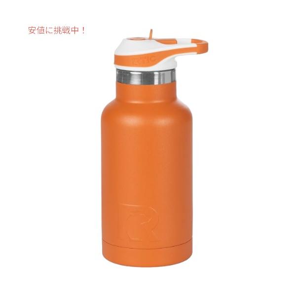 RTIC カブ ボトル ダークオレンジ Cub Bottle Dark Orange・耐久性のあるステンレス製ボトル・真空断熱構造により飲み物を長時間保冷・保温します。・防漏キャップはしっかりと密閉されるため、こぼれる心配なく飲み物を楽しむ...