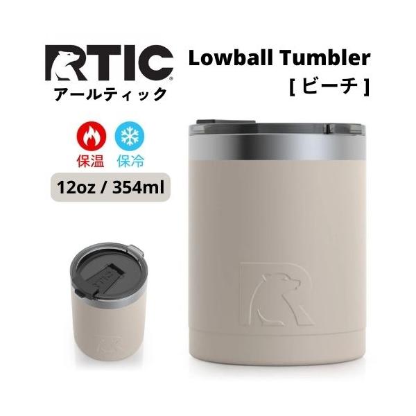 RTIC Lowballはコーヒーやウイスキー、スコッチ、お気に入りのカクテルにぴったりです。・耐久性のあるステンレススチール製・ダブルウォール断熱構造で作られており、保冷性に優れています。・真空断熱設計で、熱い飲み物は最大6時間、冷たい飲...