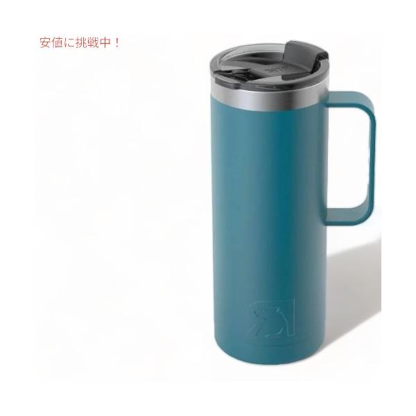 RTIC 20oz / 591ml Travel Mug トラベルマグ Deep Harbor ディープハーバー 保冷 保温 水筒・耐久性のあるステンレススチール製・ダブルウォール断熱構造で作られており、保冷性に優れています。・氷を入れた飲...