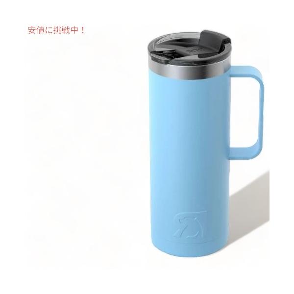 RTIC 20oz / 591ml Travel Mug トラベルマグ RTIC Ice アイス 保冷 保温 水筒・耐久性のあるステンレススチール製・ダブルウォール断熱構造で作られており、保冷性に優れています。・氷を入れた飲み物を長時間冷た...