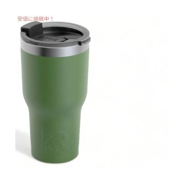RTIC 20oz / 591ml Tumbler タンブラー Palm パーム 保冷 保温 水筒・耐久性のあるステンレススチール製・ダブルウォール断熱構造で作られており、保冷性に優れています。・氷を入れた飲み物を長時間冷たく保つことができ...