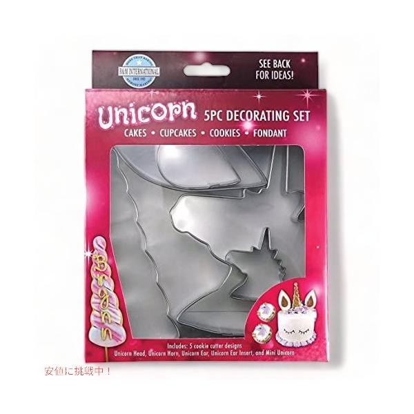 揃えておくと、お菓子作りが楽しくはかどっちゃう。いろいろな形を揃えると、よりお菓子作りが楽しくなりそう！クッキー生地をぽんぽんと型抜きするだけで、立派なクッキーが完成。お子さまと一緒のお菓子作りの時にも大活躍することでしょう。Have ev...