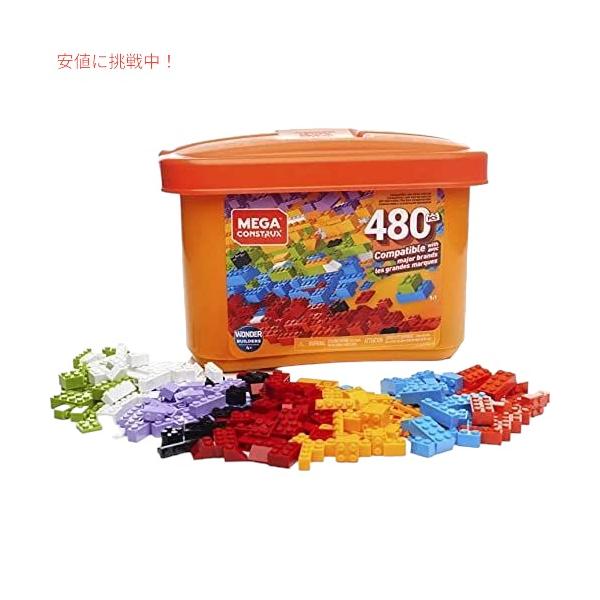 480の建物のレンガと無限の可能性で創造的になりましょう！  4歳以上のワンダービルダーに最適です。サイズ : 12 x 7.86 x 8 inches 重さ : 1.8 poundsB07P7S3RTM