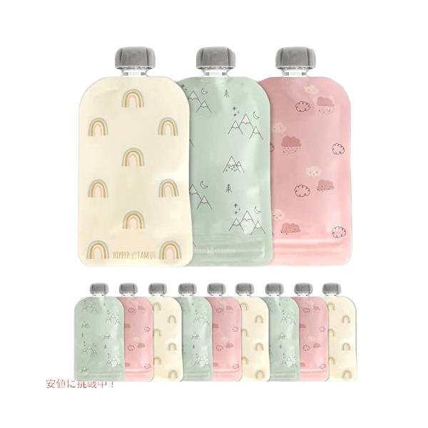 再利用可能なベビーフードポーチ。SAY NO TO PROCESSED FOODS:  Blended foods and purees are a great way to make sure your little ones are g...