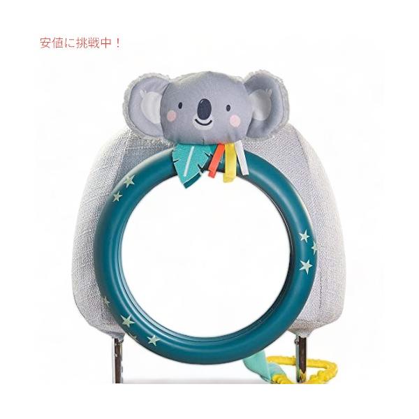 ドライバーの後部座席用のベビーミラー後部座席で後ろ向きの赤ちゃんを見ると、運転が簡単になり、子育てが簡単になり、運転中の赤ちゃんとのアイ・ツー・アイ・コンタクトが可能になりますEnjoy an Easier Drive while your...