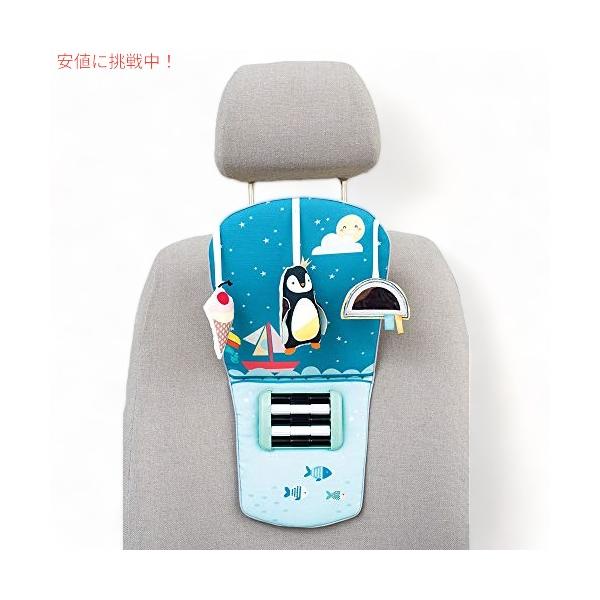 親と赤ちゃんの旅行仲間。運転中に両方をリラックスさせますThe key to a smooth car journey is a calm baby. That’s why our car toys offer plenty of easy...