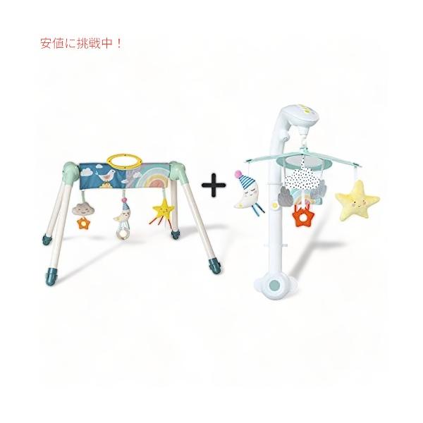 2個１セットThis is a bundle of 2 items:The Taf Toys Mini Moon Take-To-Play Baby Activity Gym Keep your baby entertained where...