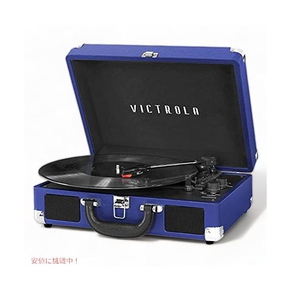 Victrola/ビクトローラは外観から機械らしさを減らし家具らしく、見た目を重視したデザインの蓄音機メーカースピーカー内蔵|アップグレードされたターンテーブルオーディオサウンド|余分なスタイラスが含まれています|コバルトブルー、1SFA（...