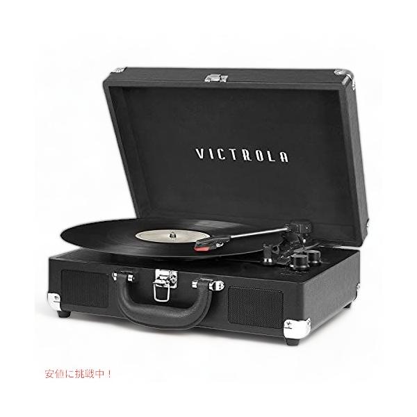 Victrola/ビクトローラは外観から機械らしさを減らし家具らしく、見た目を重視したデザインの蓄音機メーカースピーカー内蔵|アップグレードされたターンテーブルオーディオサウンド|余分なスタイラスが含まれています|黒、モデル番号：VSC-5...