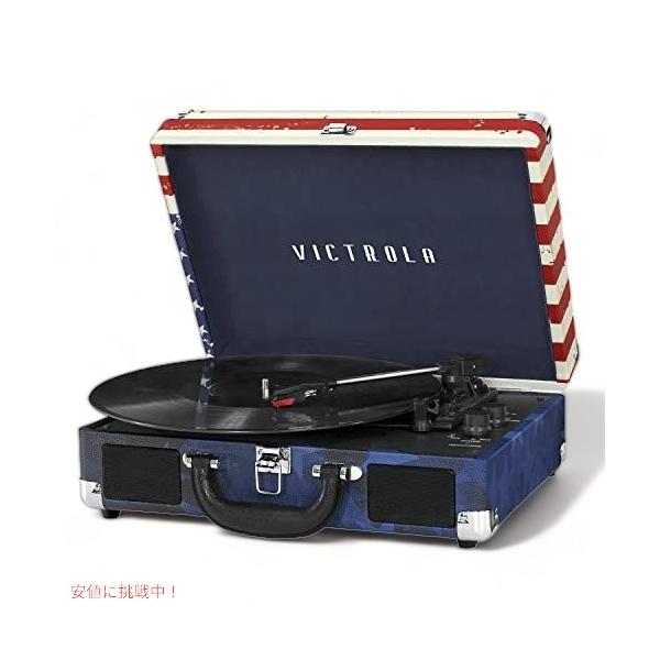 Victrola/ビクトローラは外観から機械らしさを減らし家具らしく、見た目を重視したデザインの蓄音機メーカースピーカー内蔵|アップグレードされたターンテーブルオーディオサウンド|アメリカの国旗（VSC-550BT-USA）AmercanB...