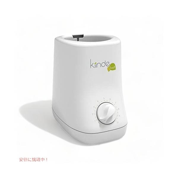 安全で簡単なウォーミング：Kozii哺乳瓶ウォーマーは流れるようなユニバーサルウォーミングチャンバーを作成します：Koziiのウォーミングチャンバーは、バッグ、ポーチ、ボトル、ジャー用に設計されており、初めてのお母さんに最適です。冷凍母乳を...