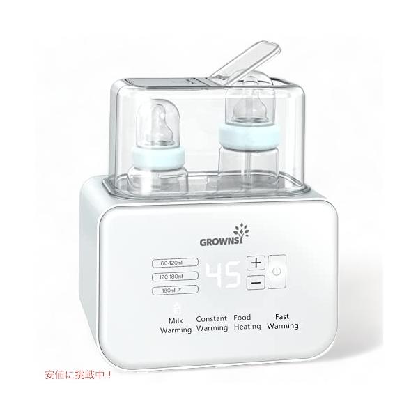 内蔵のセンシング温度＆半導体センシングプローブ＆外部プローブ＆マイクロソフト温度制御＆外部NTC温度制御プローブ。ボトルウォーマーは、すべての赤ちゃんの好みに合わせて、過熱や冷えすぎを防ぐために、ミルク、水、食品を目標温度に24時間正確に保...