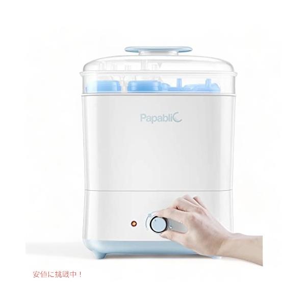 完全な洗浄：信頼性の高いのために、食器洗い機よりも高い温度で蒸気を浸透させます。3-IN-1デザイン：ダイヤルを1回ひねるだけで、蒸気でし、熱風で完全に乾燥させ、脱臭して最初から最後まできれいにすることができます。大容量：剤を3つの異なる積...