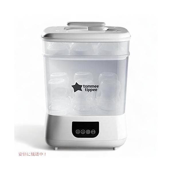 この器は、蒸気を使用して、化学物質を使用せずに有害な細菌やウイルスの99.9％を殺しますB08GFHV834重さ：　5.49 poundsおおよそのサイズ：　15.16 x 13.19 x 15.16 inches