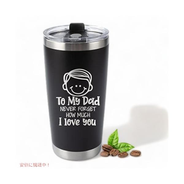 父の日のギフトにぴったり。お父さんに日頃の感謝を伝えましょう。おおよそのサイズ : 7.44 x 3.7 x 3.66 inches 重さ : 11.9 ounces B09SFTFW8N