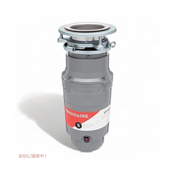 静かに、Frigidaire Food Waste Disposersを使用して、タフな食品スクラップや廃棄物を処理します。 当社の頑丈なステンレス鋼TorqueMaster?粉砕システムには、ほとんどの金属をディスポーザーから安全に保護す...