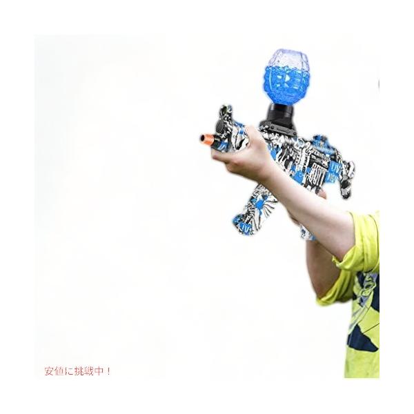 500発の大容量で長持ちします。予備のマガジンも用意していますが、十分な経験があります。バッテリー寿命が長いので、一日中戦うことができ、充電が可能で、3?5回充電できます。時間これは私たちが提供するGelBallBlaster特殊弾薬を備え...