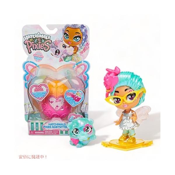 あなたの完璧なシマーベイビーピクシーとおそろいのベイビーハッチマルをハッチしてください！これらの超スタイリッシュなHatchimalsPixiesは、ローラースケート、寝坊、ダンスクラスなどの楽しいアクティビティから着想を得た衣装やアクセサ...