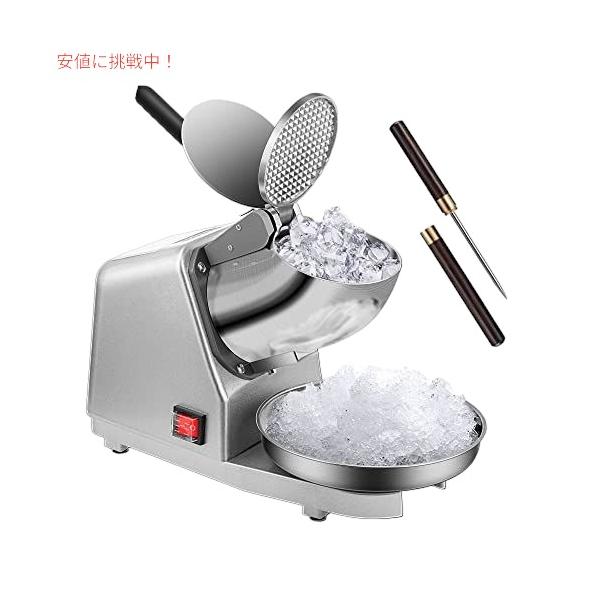 あなたの家のすべてのニーズのために、VIVOHOME はあなたをカバーします。 VIVOHOME 自動アイスシェーバーでゲストを素晴らしいスノーコーンや派手なカクテルでおもてなししましょう。プラグを差し込んで角氷を追加し、ハンドルを押すだけ...