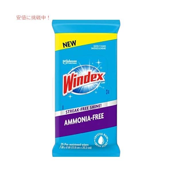 Windexアンモニアフリーの湿らせたガラスワイプ、クリスタルレインフレッシュな香り、25カウント。おおよそのサイズ : 0.75 x 4.25x8.75インチ 重さ : 5.93オンス B07RXPX5G4