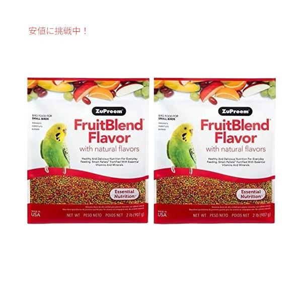 小鳥 FruitBlend フレーバーは自然な風味で、このペレット サイズを好むインコ、セキセイインコ、オウム、その他の小鳥の毎日の給餌に健康的でおいしい栄養を提供します。エッセンシャル ニュートリション エッセンシャル ニュートリション製...