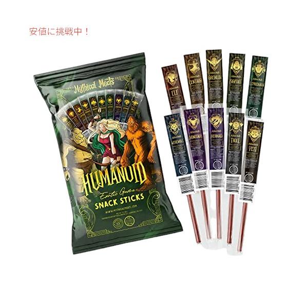 私たちは皆、すでにすべてを持っている人を知っています。彼らが覚えている贈り物を手に入れることは、不可能ではないにしても難しい場合があります.当社のジビエ肉スティックは、風変わりで思い出に残る魅力を持つユニークなギフトです。どんな受信者もうれ...