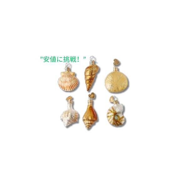 当社の貝殻詰め合わせセットは、あなたの人生のすべてのビーチコマーへの愛らしいギフトになります。各収集価値のあるセットには、6 つのミニチュアの吹きガラスのオーナメントが含まれており、それぞれが職人によって手描きされ、キラキラと輝いています。...