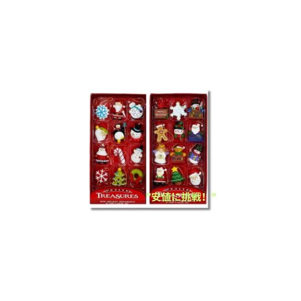 Kurt Adler の Petite Treasures ミニオーナメントは、休日の装飾に魅力的な追加品です。このセットには、2 つのアソート ボックスが含まれています。 1 つのボックスには、サンタ、雪だるま、リース、雪の結晶、クリスマ...