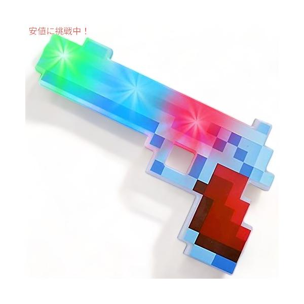 ArtCreativity 10インチ ライトアップ ピクセル ピストル おもちゃ フラッシュ付き Light Up Pixel Toy Gun for Kids