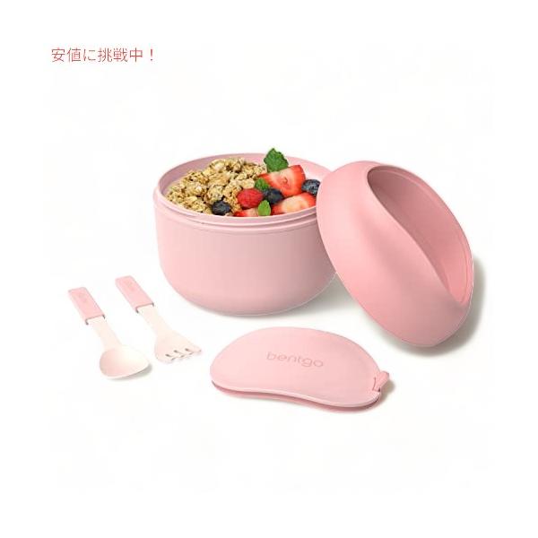 製品仕様: サイズ: 長さ5.3インチ x 幅5.8インチ。スナックコンパートメントの容量: 1/2 カップ (127 ml) ボウル容量:2.6カップ(627ml) 素材: 食品グレードの ABS および PP 新しい人間工学に基づいたデ...
