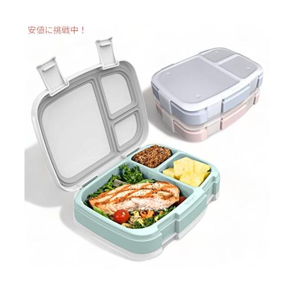 製品仕様: サイズ: 9.2インチ x 7インチ x 2.4インチ。容量: 4.9 カップ コンパートメント容量: 大コンパートメント: 3.3 カップ、小コンパートメント A: 1 カップ、小コンパートメント B: 2/3 カップ。 Be...