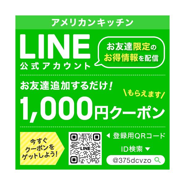 キャブの上部にあるボタンを押すと、明るい点滅ライトが見え、リアルなサイレン音が聞こえます。サイレン音は 8 秒間しか持続しません。大型運搬車の下部にボタン電池を3個搭載。大きな輸送トラックは回して分解することができ、子供たちは輸送車の機能を...