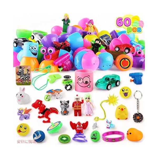 お得なセット。当社のイースターエッグパックには、ミニノベルティおもちゃとステッカーが詰まった60個の明るい色の卵が入っています。各卵のサイズは2 3/8インチです。各卵にはおもちゃ1個とイースターステッカー1個があらかじめ入っています。この...