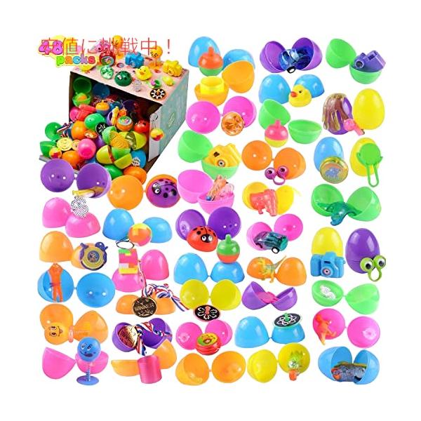 48個のおもちゃが詰まったイースターエッグ、あらゆる種類の素敵なおもちゃ、市場で最高のおもちゃが事前に詰められたイースターエッグ イースターエッグハントイベント、イースターエッグパーティー、素晴らしいダースのおもちゃ イースターエッグのおも...