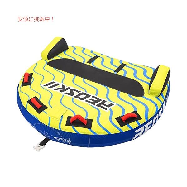 840DナイロンとPVC。 340ポンドの容量。 1〜2名様。長年使用可能 - この家族で楽しめるボートチューブには 4 つの滑り止めフォームハンドルが付いており、丈夫な PVC ブラダーの周りが 840 デニールの強力なナイロンで完全に覆...