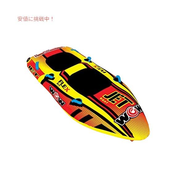 〜 2 人乗りのセキュア フォームフィット コックピット チューブ 340 ポンド。 154kg。最大容量 EZ ロープ接続用の成型 EZ 牽引コネクタを備えた強化されたフロント牽引ポイント 低い重心により、ウィップやターンでも牽引可能な直...