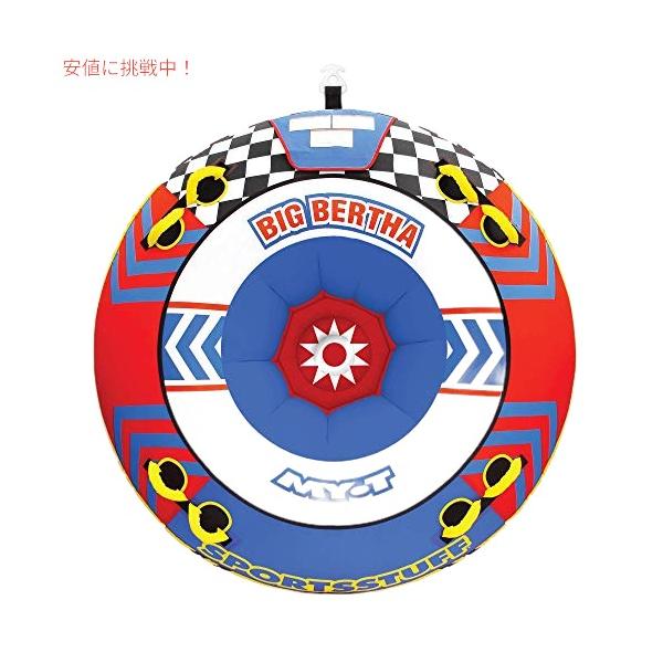 SportsStuff スポーツスタッフ マリンスポーツ 牽引チューブ ボート Big Bertha マルチ 【サイズ】49 x 48 x 18cm・ウォータースポーツ用のチューブボートで、1?4人乗りに対応しています。・パッド入りのナイロ...