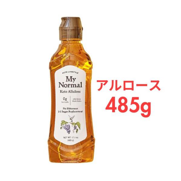 材料アルロースシロップ、ステビオール配糖体、モンクフルーツエキス、アカシアガムおおよそのサイズ : 1.5×2.87×8.98インチ 重さ : 1.07ポンド B08H1S4TPN大人気 マイノーマル アルロース アルロース 485g 低カ...