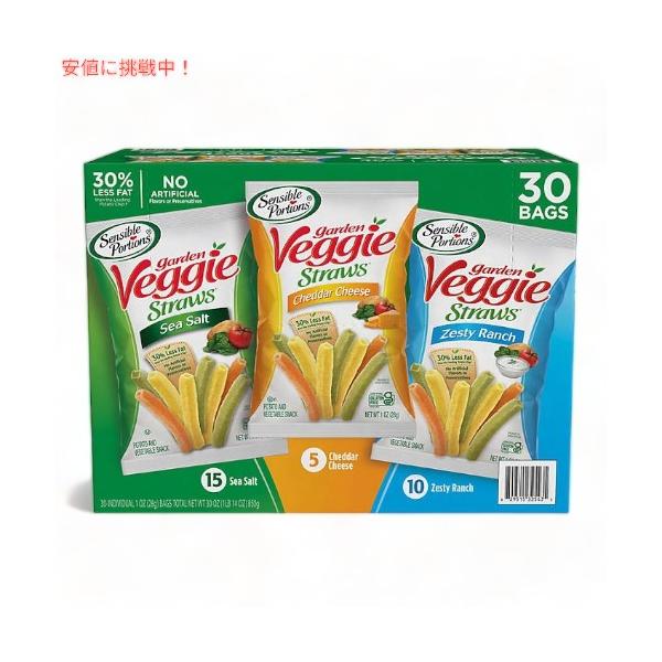 太陽の光を浴びた庭で育てられたポテトと野菜で作られた、おいしいクリスピーな食感と味わいが楽しめる野菜スナックです。満足感のあるスナックとしても、ランチにちょっとした食感を加えるのにも最適です。3種類のフレーバーをお試し！【パッケージ内容】シ...